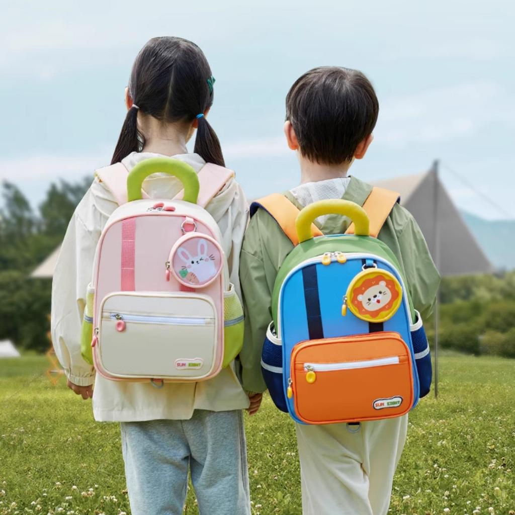 Sun Eight Skipz Preschool Kindergarten Bag – Sun Eight Malaysia