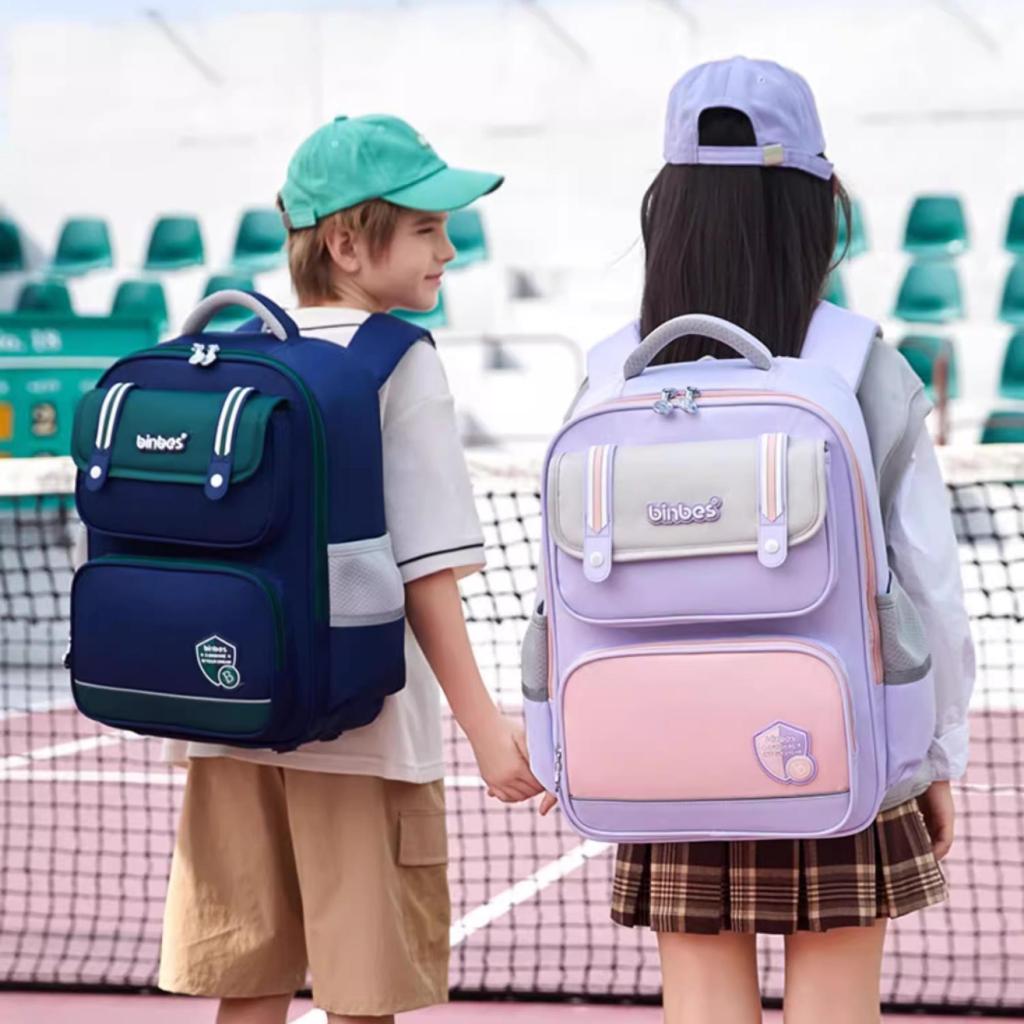 binbes® by Sun Eight Matez Ergonomic Spine Protection Primary School B ...